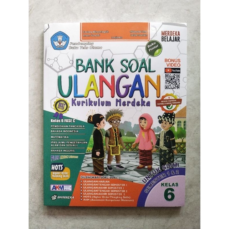 Jual Bank Soal Ulangan Untuk SD/MI kls 6 semester 1&2 [CP TERBARU 2024] +Kunci Jawaban kurikulum ...