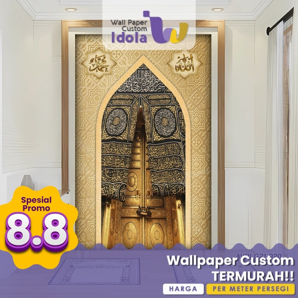 Jual Wallpaper Custom | Wallpaper Custom Mushola | Wallpaper Custom ...