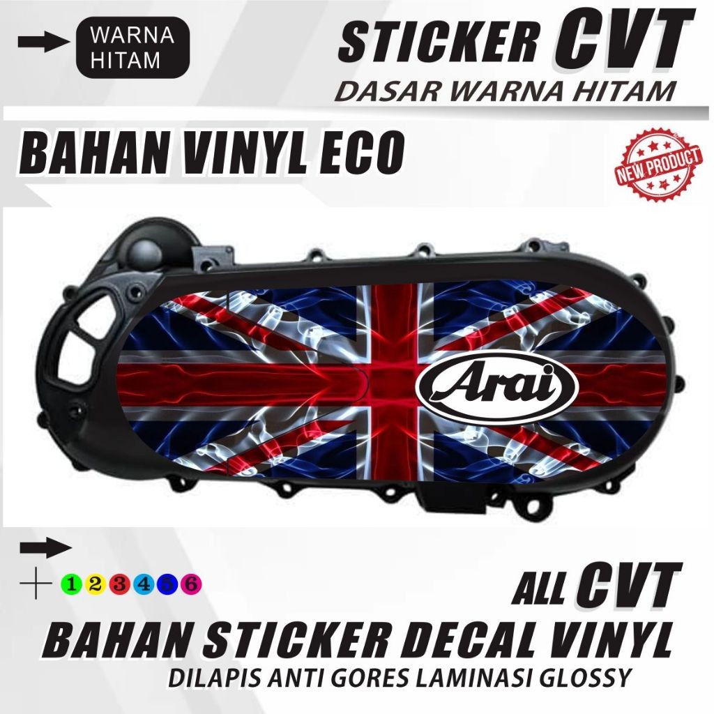 Jual VARIASI STIKER CVT / STIKER BAK CVT VARIASI BAHAN VINYL ECO MOTIF ...