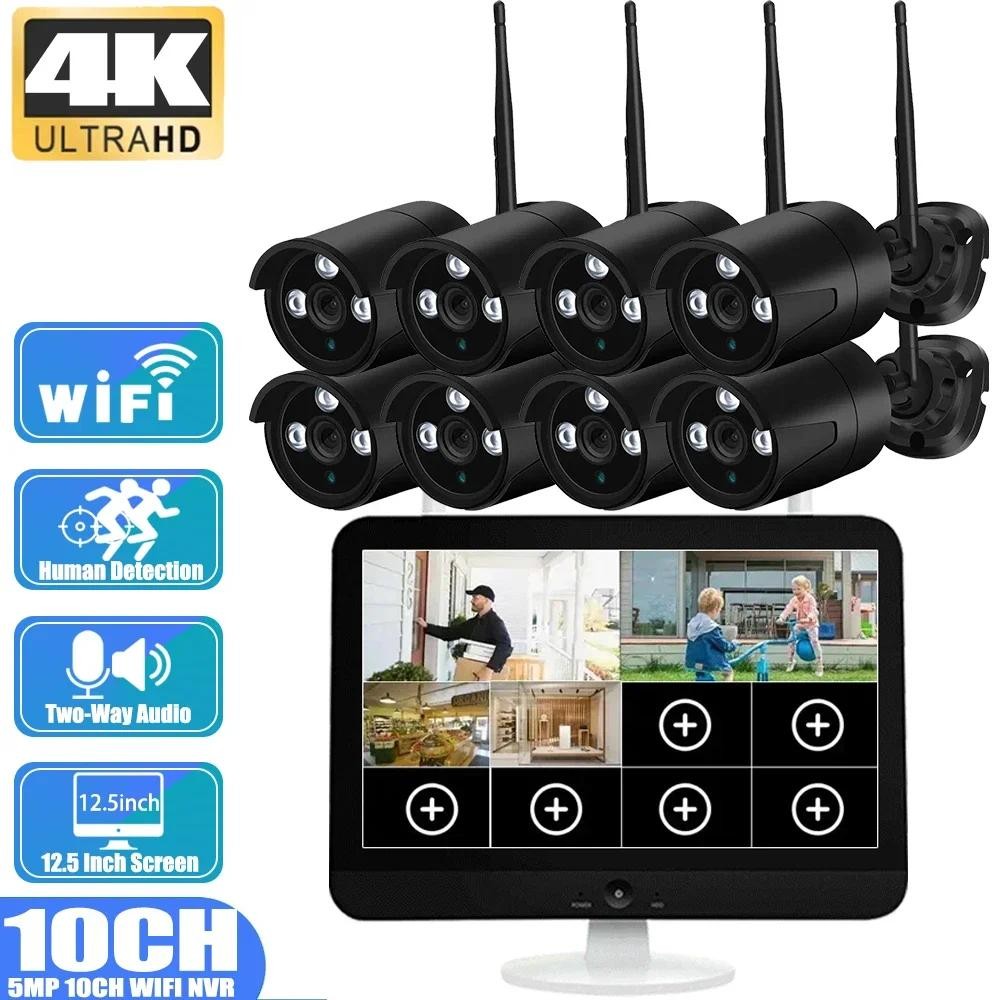 Jual Wireless NVR CCTV Camera System Motion Detection Audio Record IR ...