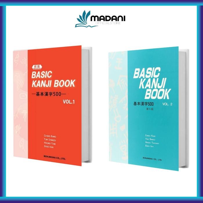 Jual bUKU BASIC KANJI BOOK VOL 1 2 - BASIC KANJI - ALL , A5 | Shopee ...