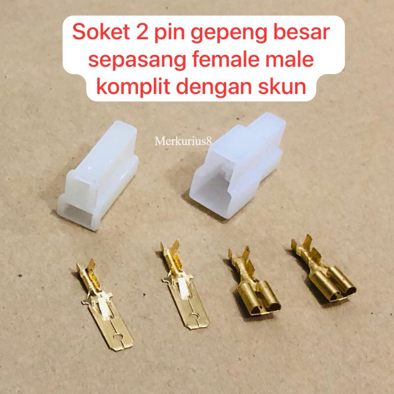 Jual Soket Kabel 2 Pin Besar Female Male Komplit Skun Soket Mobil Soket ...