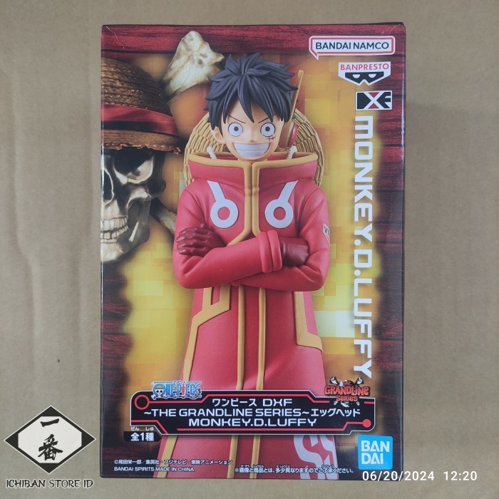 Jual GLM Grandline Men Series Egghead Monkey D Luffy Banpresto DXF ...