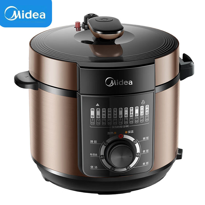 Jual Midea Electric Pressure Cooker 5L Double Liner Household Rice ...
