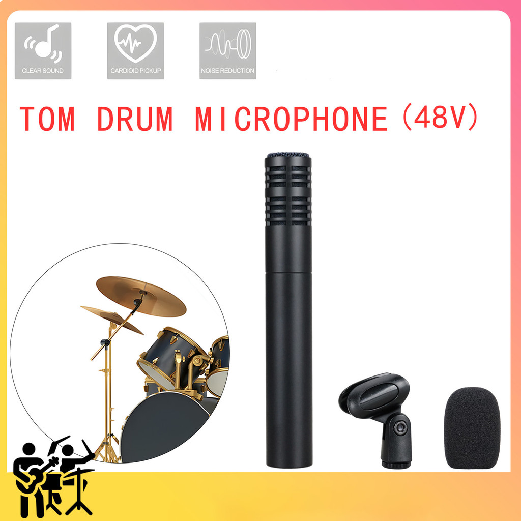 Jual Condenser MIC Instrument Microphone 48V Drum Shaped Instrument ...