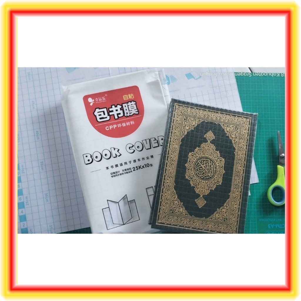 Jual Sampul Kitab dan Mushaf Transparan Tinggal Tempel | Shopee Indonesia