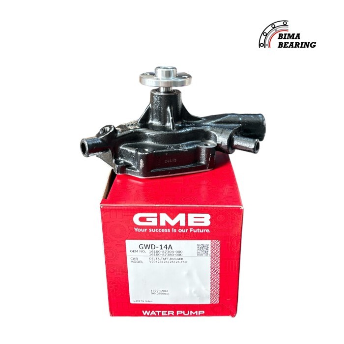 Jual WATER PUMP DAIHATSU TAFT F50 KEBO BADAK DELTA V22 GWD-14 DG GMB JAPAN POMPA AIR RADIATOR ...