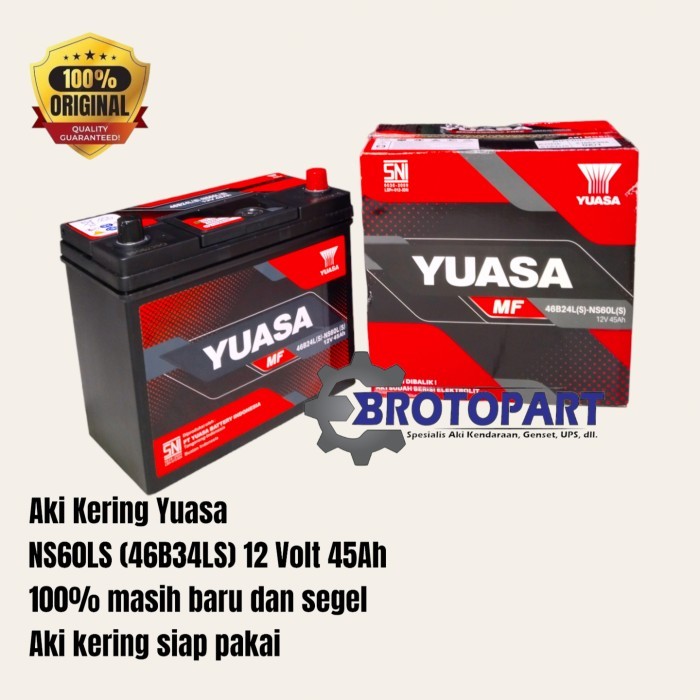 Jual Aki Mobil Yuasa NS60LS MF Mitsubishi Corolla GL, Galant di atas thn 98 | Shopee Indonesia