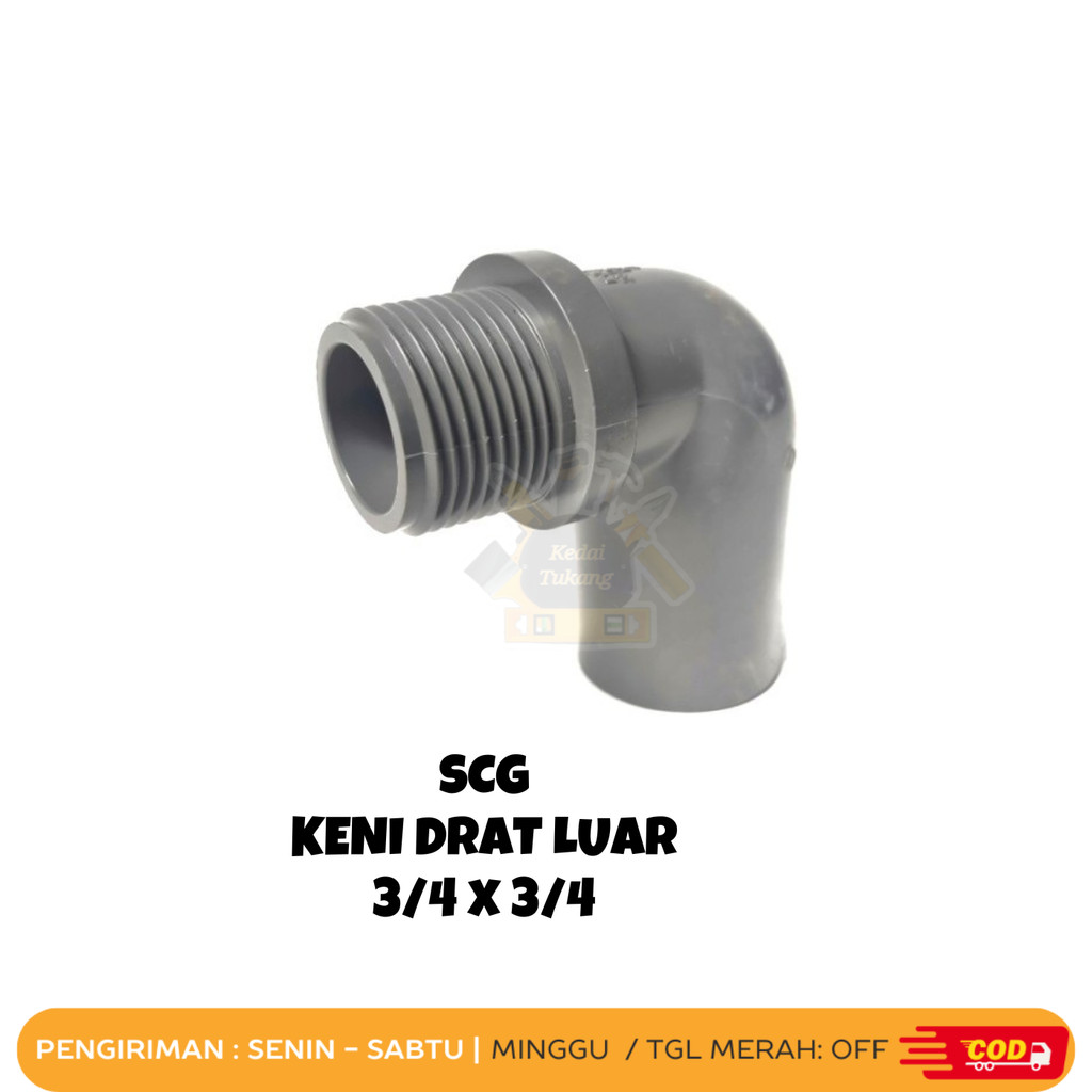 Jual KEDAI TUKANG SCG Knee Keni Drat Luar 3/4 Valve Elbow 3/4" PVC ...