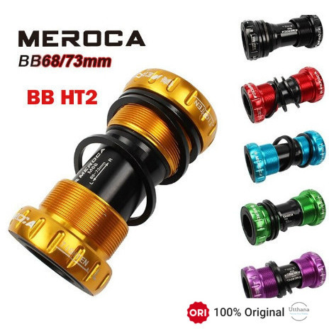 Jual Meroca Bottom Bracket HT2 M68 73mm Alloy BB BSA Hollowtech Bearing Box | Shopee Indonesia