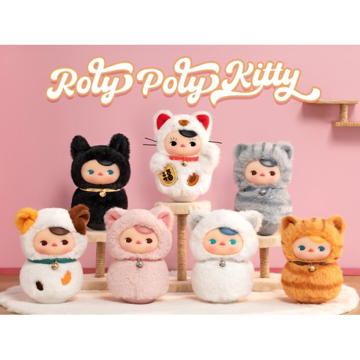 Jual Roly Polly Kitty Plush Pop Mart Selected ( Foil Sealed ) | Shopee ...