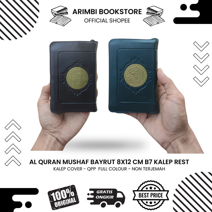 Jual Al Quran Mushaf Beirut Kalep Rest 15 Baris B7 - Hitam | Shopee ...