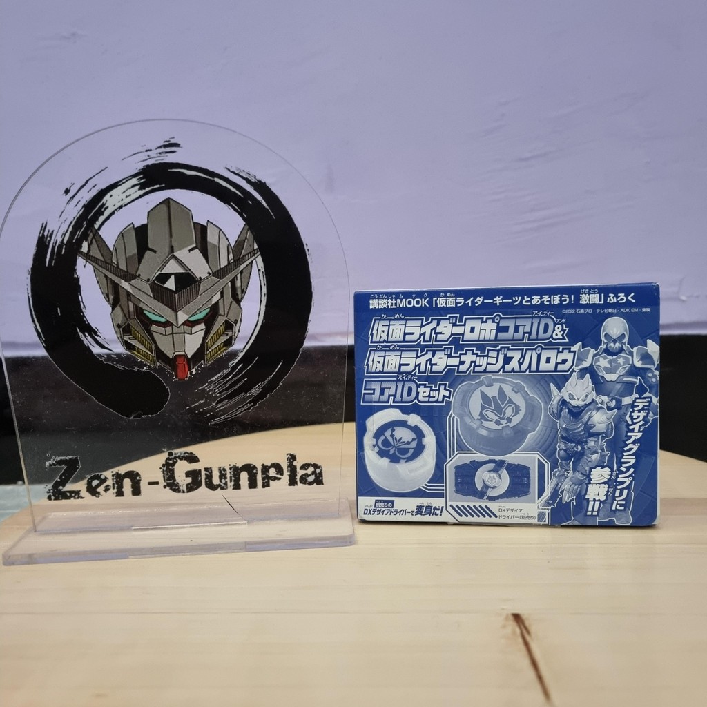 Jual DX Nudge Sparrow Lopo Core ID Mook Book BANDAI Kamen Rider Geats ...
