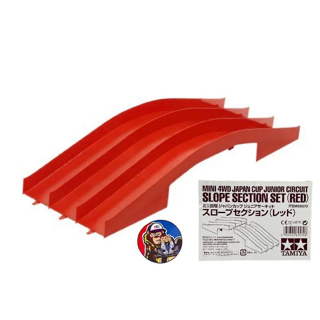 Jual TAMIYA 69570 MINI 4WD J CUP JR CIRCUIT SLOPE SECTION SET | Shopee ...