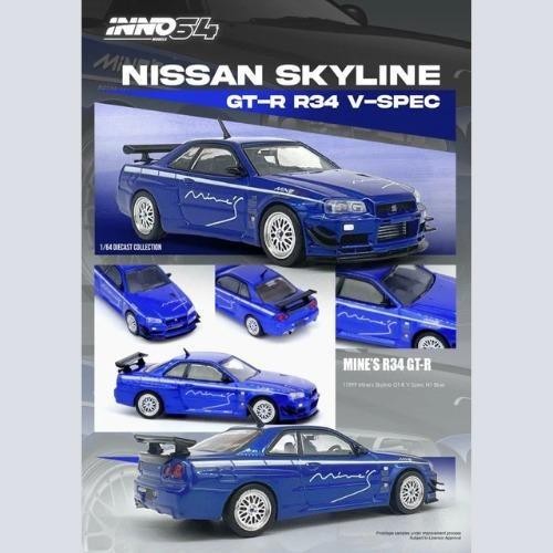 Jual CSM... IN64-R34VS-MINES-BL - Inno64 Nissan Skyline GT-R (R34) V-SPEC "Tuned by Mine's" Blue ...