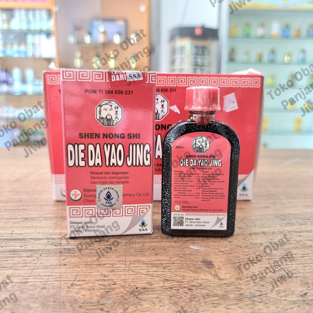 Jual Die Da Yao Jing Original 30ml - Betadine China Original - Betadin ...