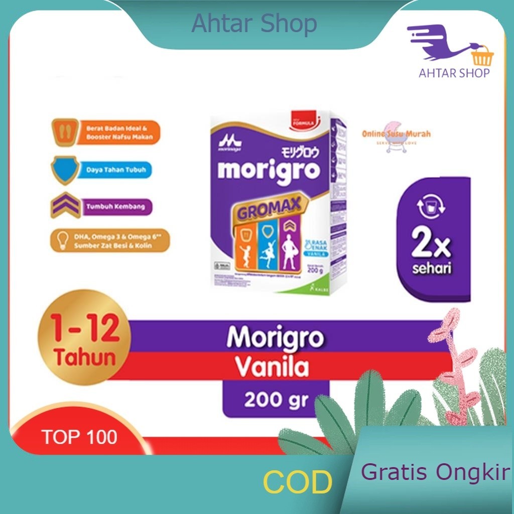Jual Morinaga Morigro Gromax Vanila Madu 200GR Susu Pertumbuhan Anak ...