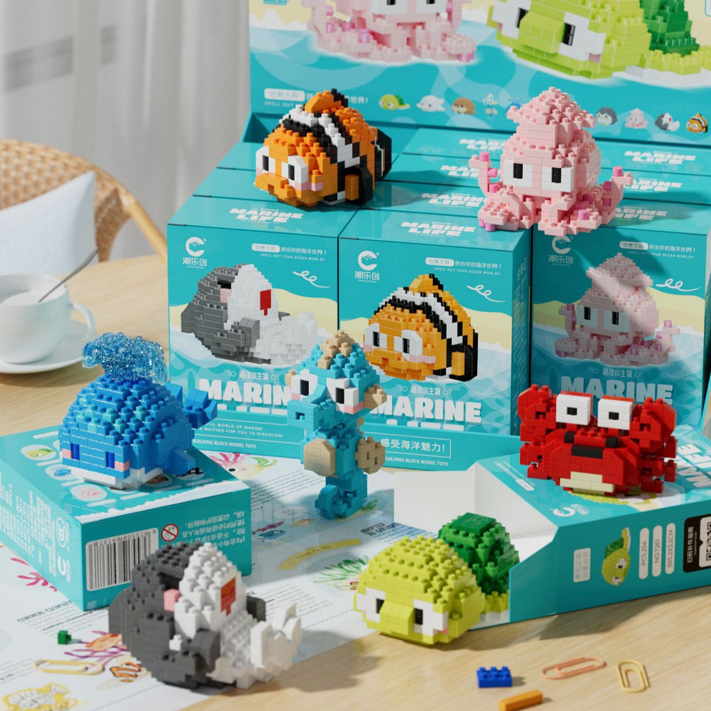 Jual [HARU] Marine Life Series Building Brick Nano Blocks Ocean Seabed ...
