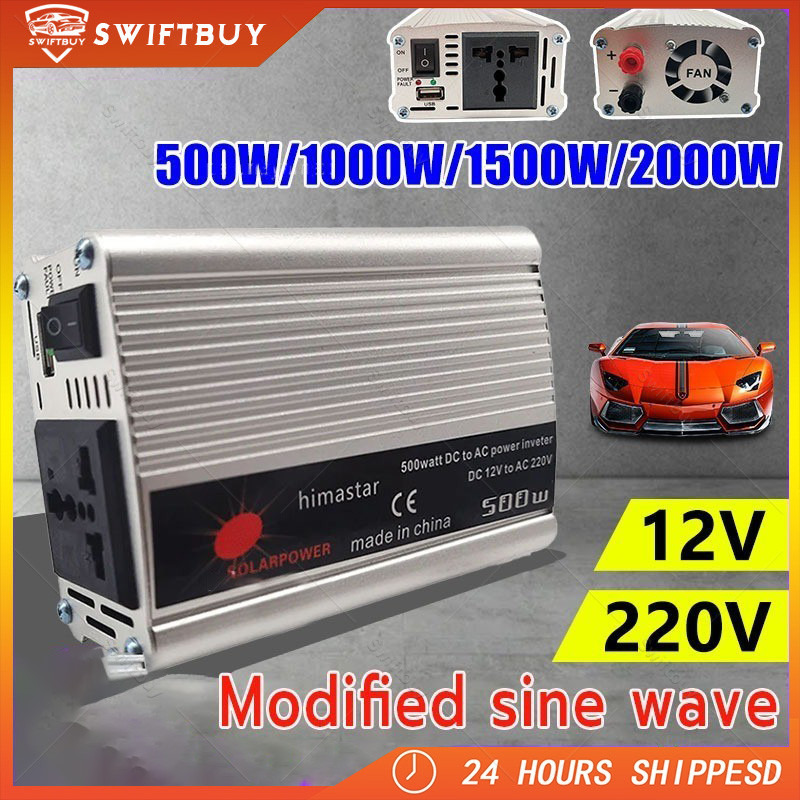 Jual Power Inverter 220W 500W 1000W 2000W 4000W Inverter DC 12V to AC ...