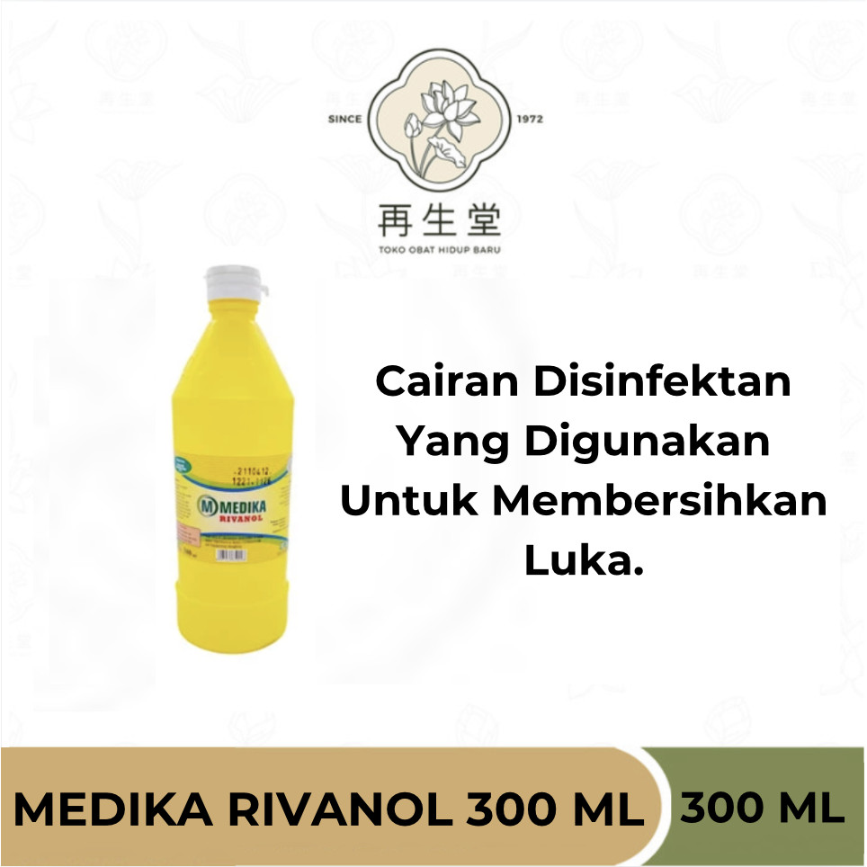Jual MEDIKA RIVANOL 300 ML | OBAT ANTISEPTIK | Shopee Indonesia