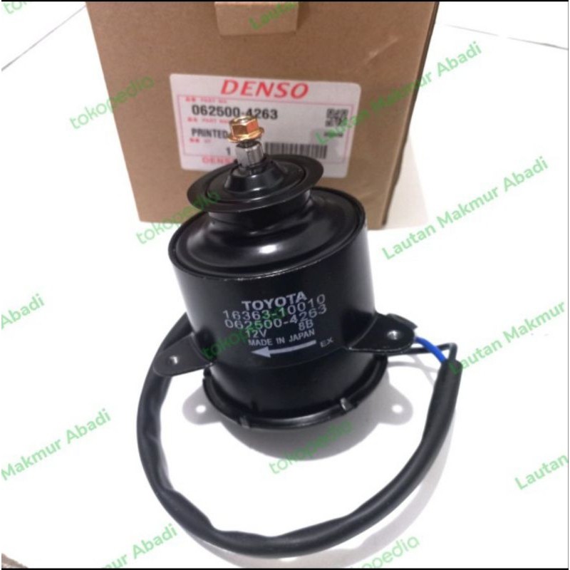 Jual MOTOR FAN DINAMO FAN KIPAS RADIATOR SOLUNA GREAT ALL NEW COROLLA ...