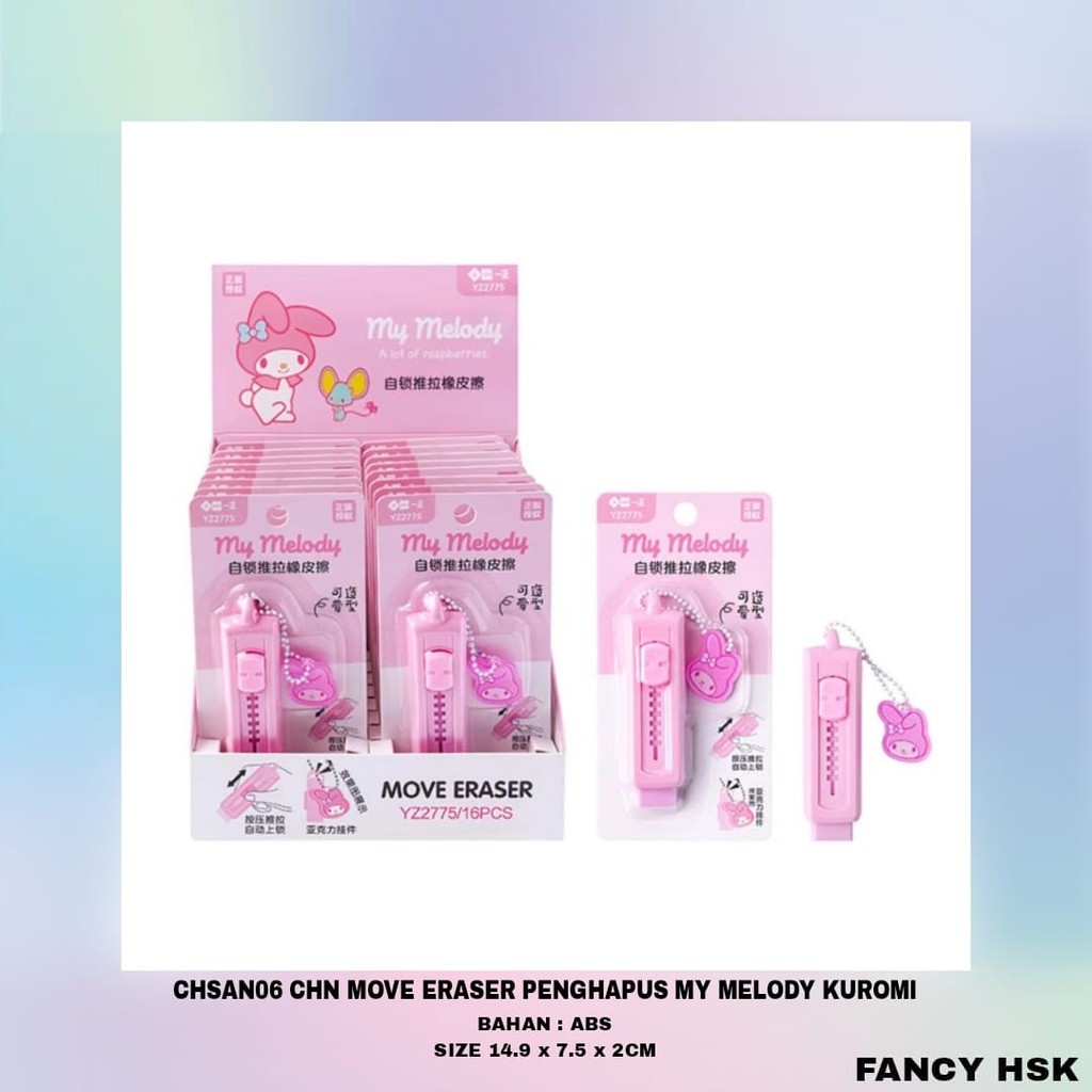 Jual CHN MOVE ERASER PENGHAPUS MY MELODY KUROMI CHSAN06 | Shopee Indonesia