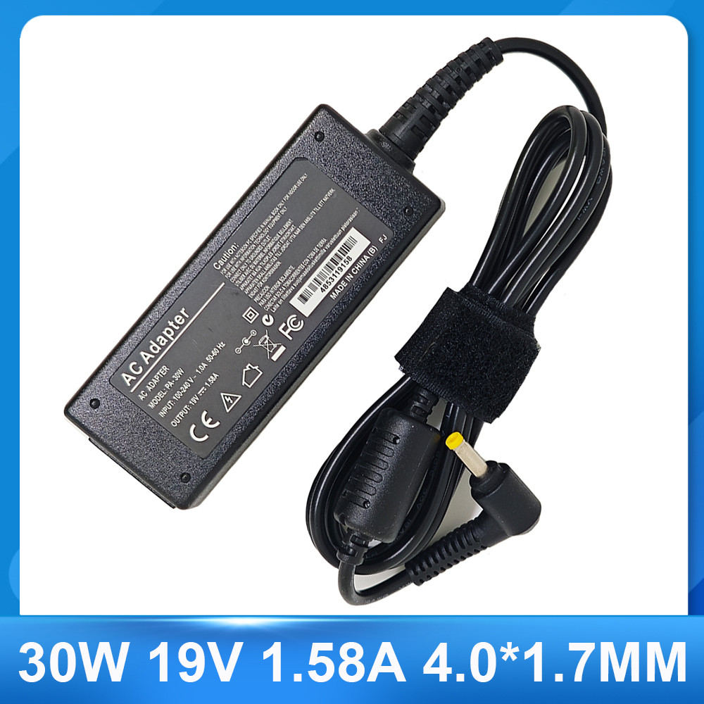 Jual AC Adapter For HP Compaq Mini 700 110 1000 Vivienne Tam Edition PC ...