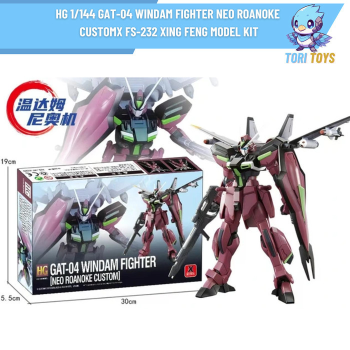 Jual HG 1/144 Windam Neo Roanoke Custom GAT-04 Seed Freedom Xing Feng ...