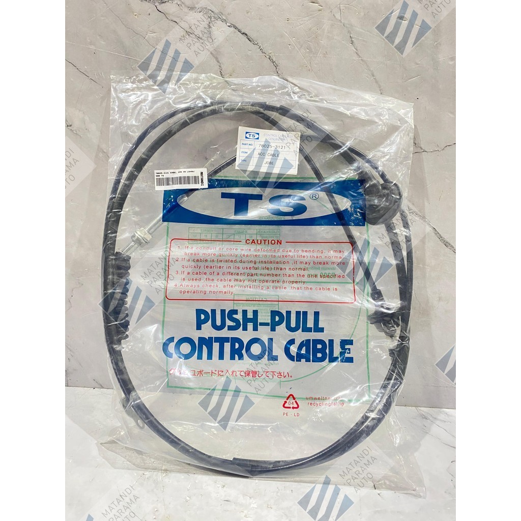 Jual KABEL GAS HINO LOHAN/500 TS 78025-3121 | Shopee Indonesia