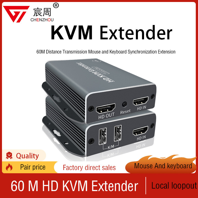 Jual 60M HD USB KVM Network Extender splitter over Ethernet 1080P ...