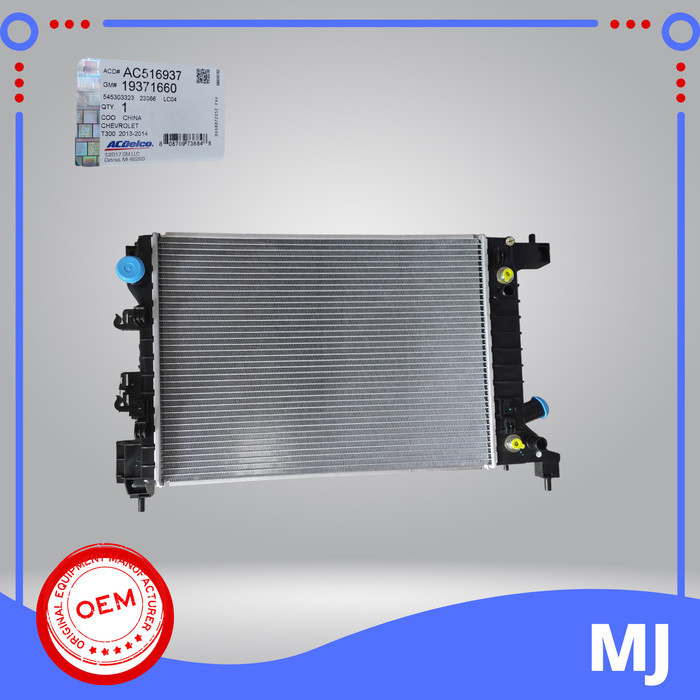 Jual Radiator Chevrolet AVEO SONIC Matic AT ORI Original ACDelco GM ...