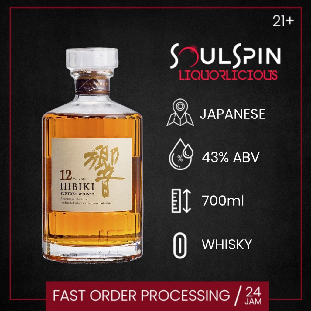 Jual Hibiki Suntory 12 Year Old Japanese Whisky 700ml | Shopee Indonesia