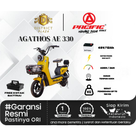 Jual Sepeda Listrik fasific Agathos AE 330 Bergaransi Resmi 48v12Ah power 500watt | Shopee Indonesia