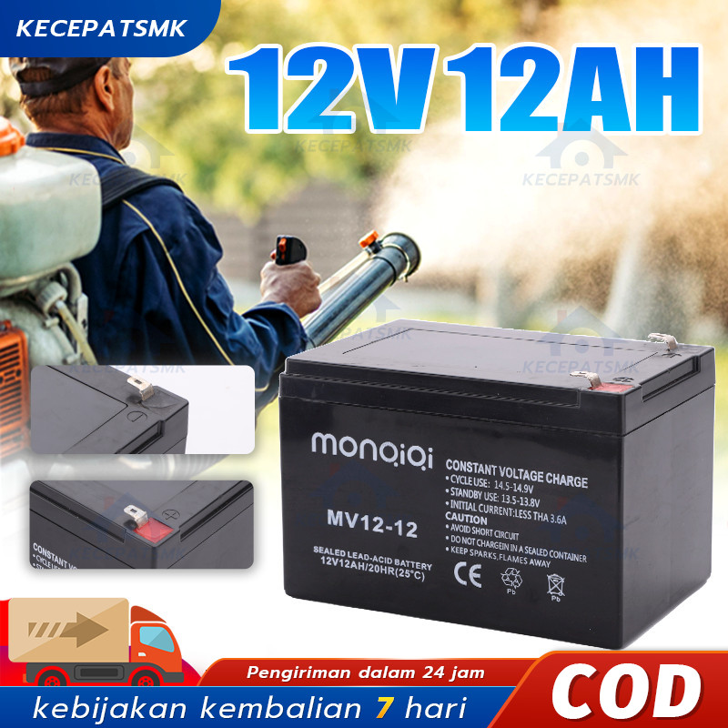 Jual Aki Battery 8AH msa hitam / aki tangki semprot/aki mobil mainan/aki battery batre accu ...