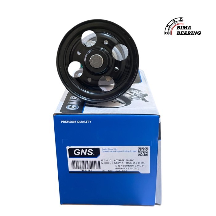 Jual WATER PUMP NISSAN XTRAIL T30 T31 SERENA C24 2.5 2500CC GNS GERMANY ...