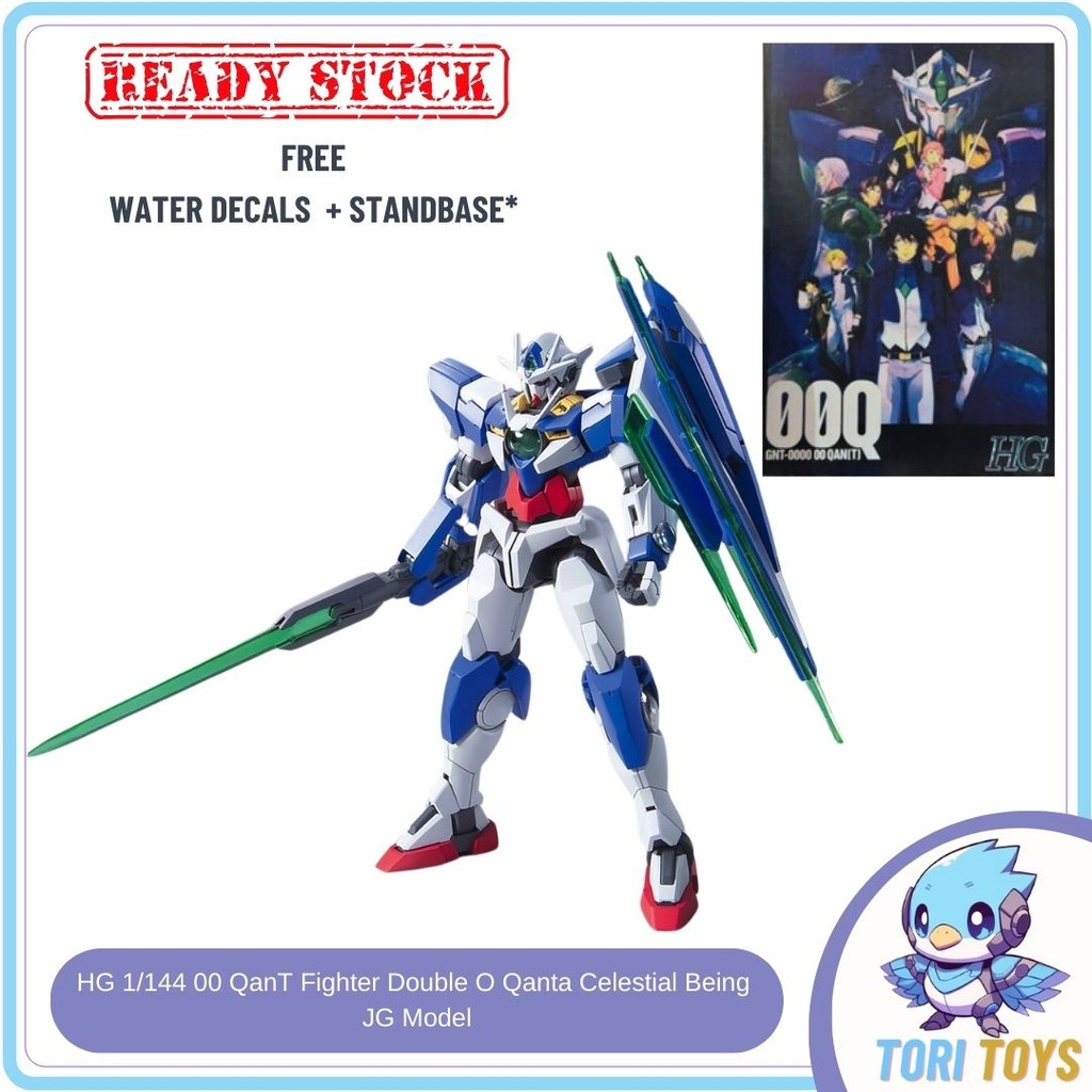 Jual HG 1/144 00 QanT Fighter Double O Qanta Celestial Being JG Model ...