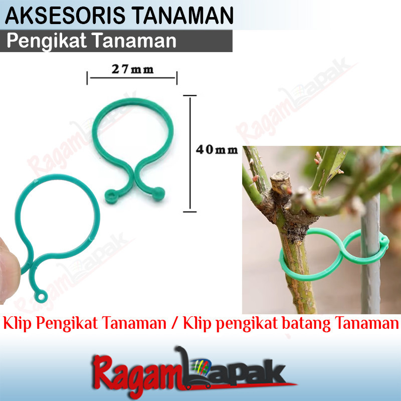 Jual Klip Pengikat Tanaman / Klip pengikat batang / Klip Tanaman Kecil ...