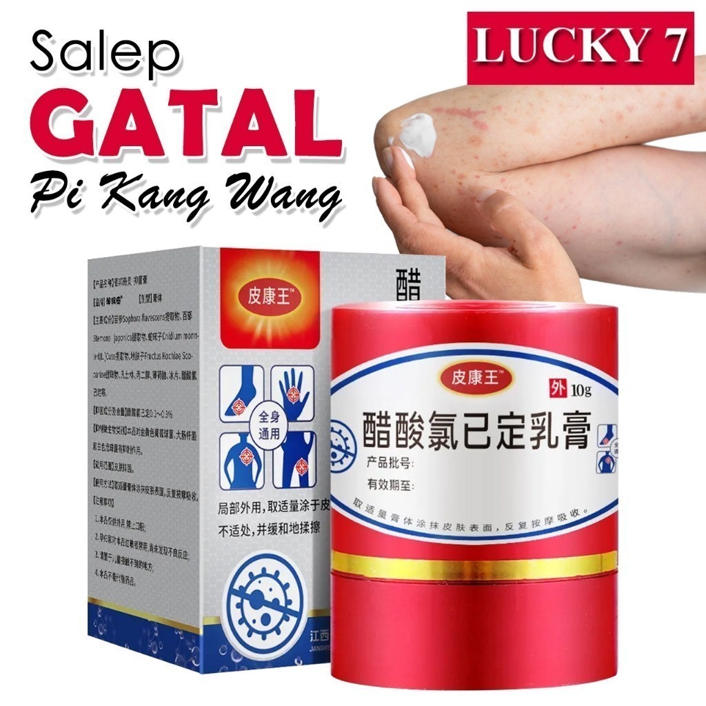 Jual Sanggar Mart Salep Gatal Kulit Kl Bl Salep Eksim Gatal ...