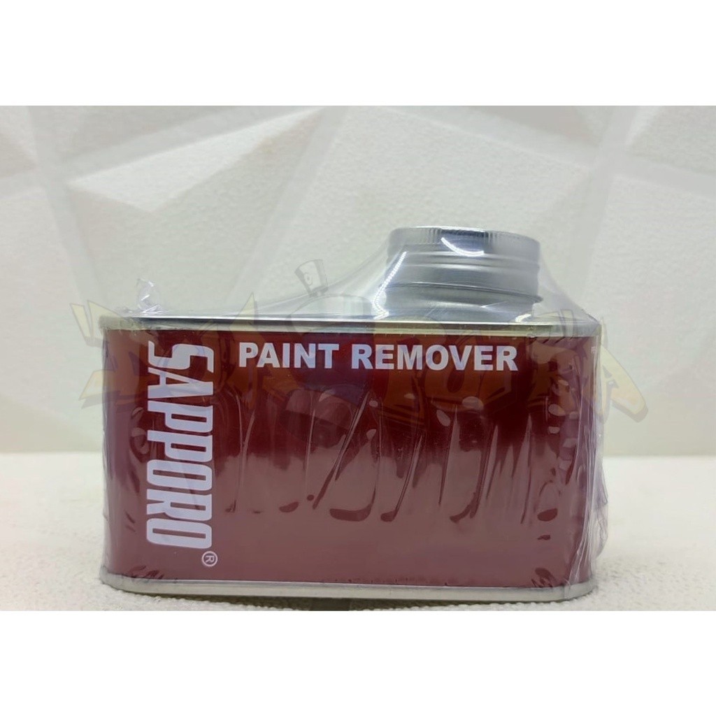 Jual Paint Remover Terlengkap & Harga Terbaru April 2026 | Shopee Indonesia