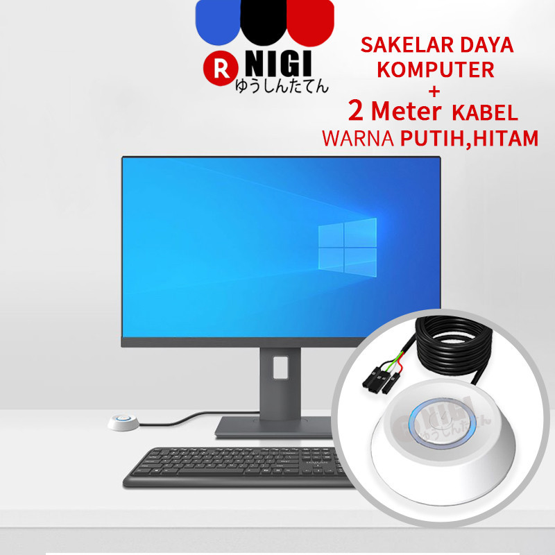 Jual NIGI Sakelar Daya Komputer Desktop Dengan Kabel Ekstensi 2 Meter ...