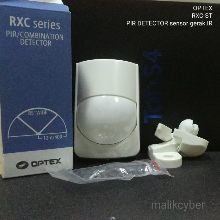 Jual Bonnet Sensor Gerak Infa Red Optex RXC ST PIR Pet Immune PUTIH ...