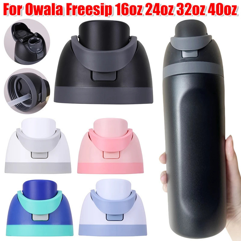 Jual Tutup botol air sekali sentuh untuk cangkir Owala, tutup pengganti ...