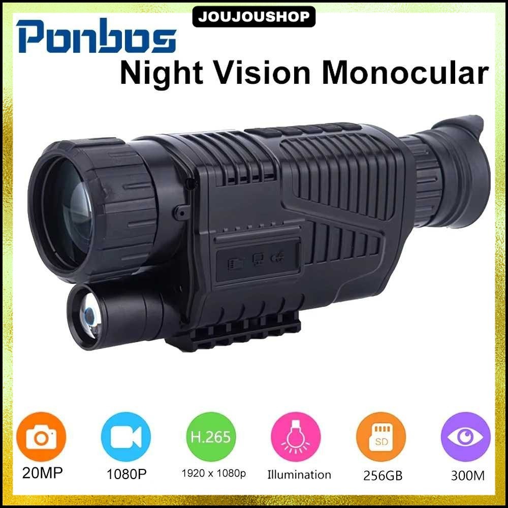 Jual Teropong Monokular Digital Night Vision Infrared 1440P 2200mAh ...