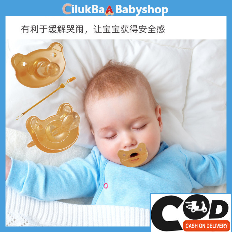 Jual CILUKBA BABYSHOP Kompeng bayi Dot Bayi Putting Bayi /empeng Bayi ...