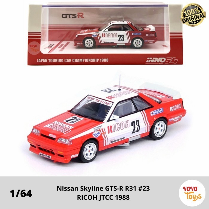 Jual AR2158 Inno 1/64 Nissan Skyline GTS-R R31 #23 RICOH JTCC 1988 Inno64 | Shopee Indonesia