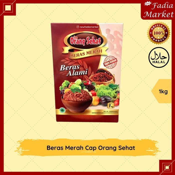 Jual Beras Merah Cap Orang Sehat 1kg - TTA | Shopee Indonesia
