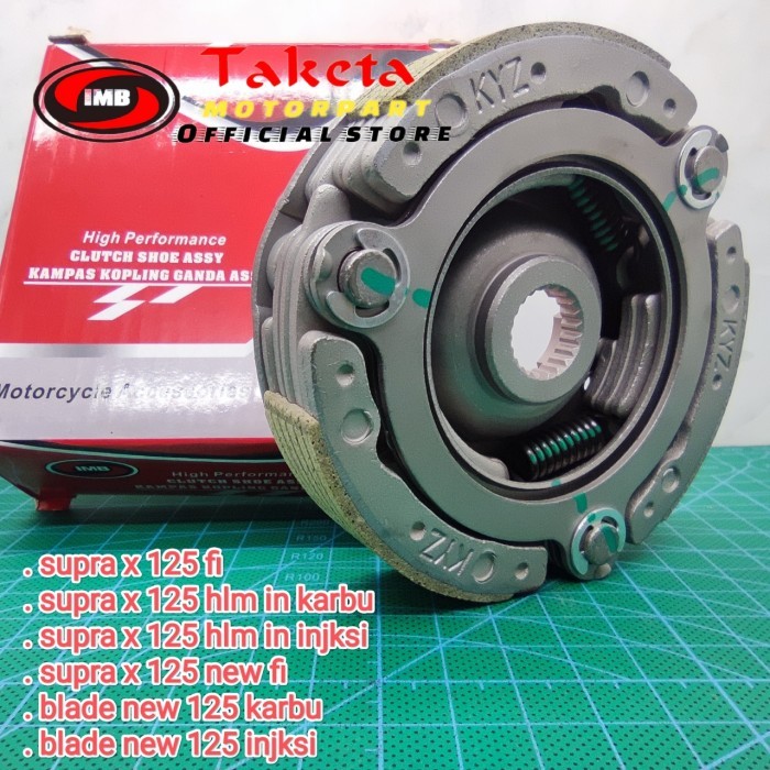 Jual KAMPAS KOPLING GANDA ASSY SUPRA X 125 HELM IN FI /X 125 FI /X 125 ...