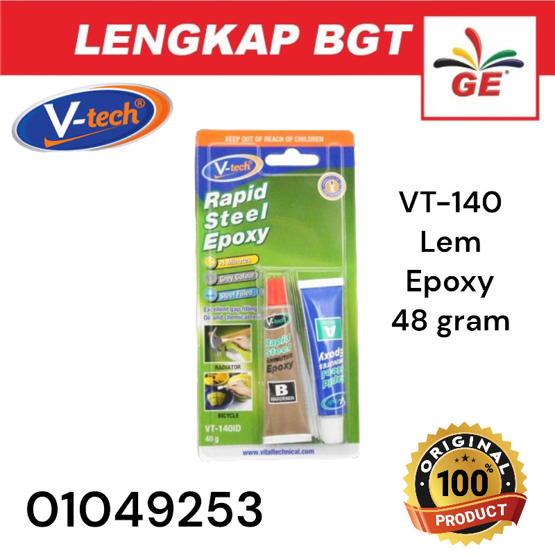 Jual VTECH VT 140 RAPID STEEL EPOXY 48 GRAM / LEM EPOXY DUA KOMPONEN ...