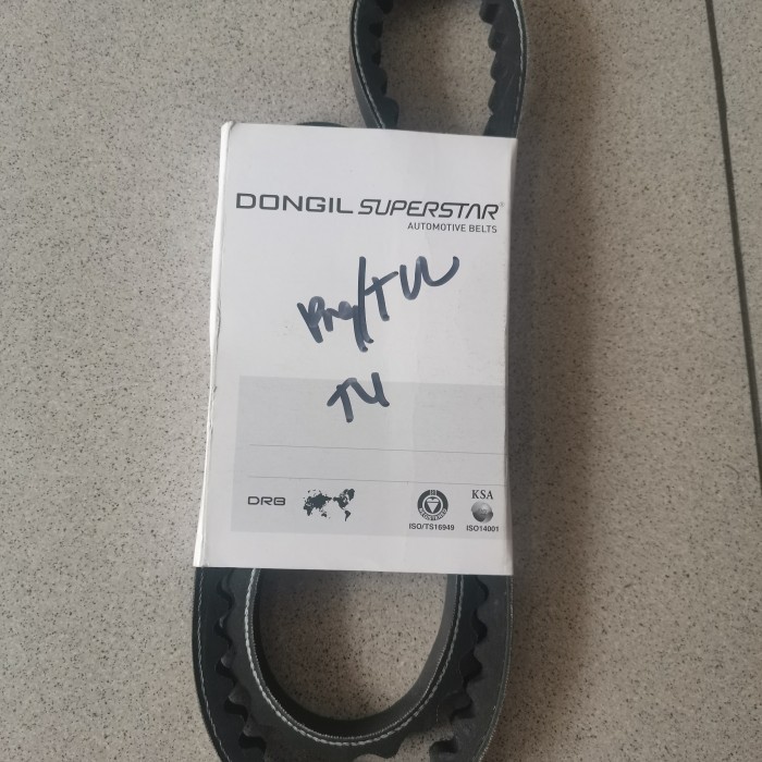 Jual JUAL Fan belt alternator kia pregio / travello / big up BEST ...