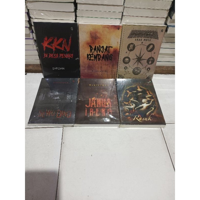 Jual Paket Novel Misteri KKN Ranjat Kembang Janur Ireng Rasuk Manunggal ...